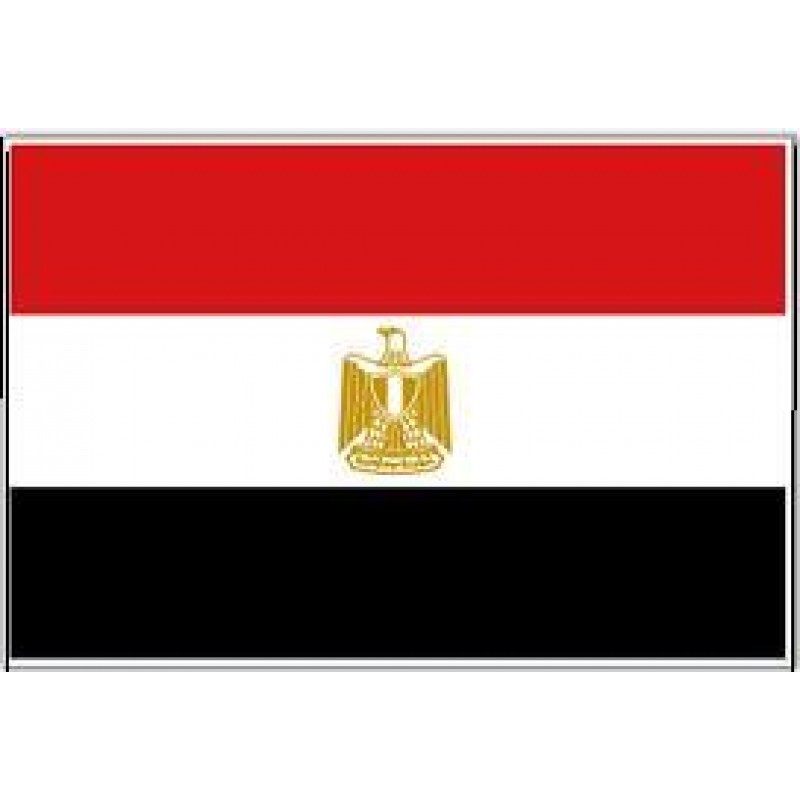 Mısır Devlet Bayrakları